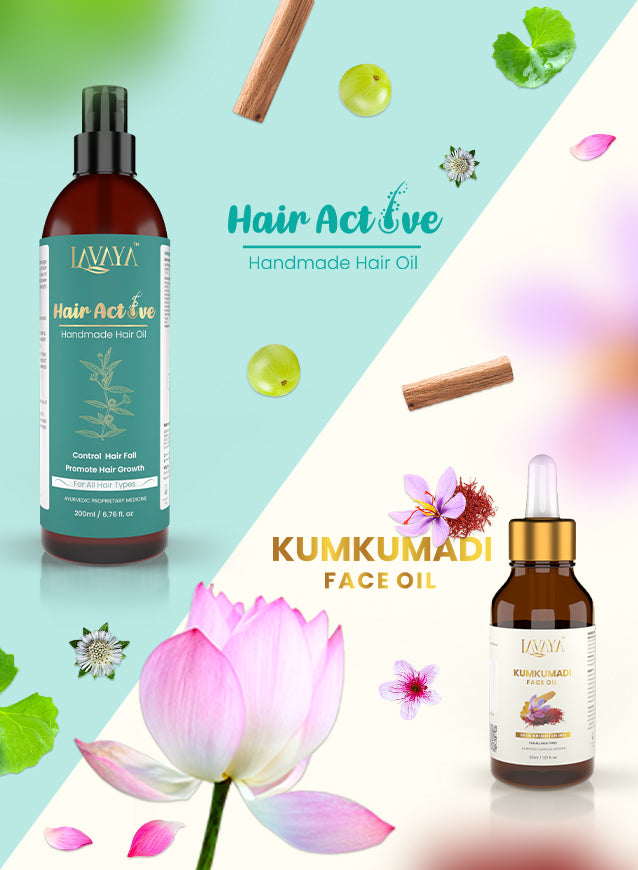 Lavaya - The Trusted Ayurveda